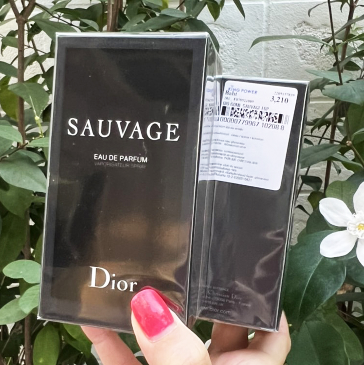 Christian Dior Sauvage Eau De Parfum 60ml.
